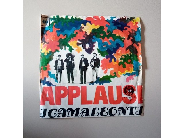 I Camaleonti - Applausi (single, YU)