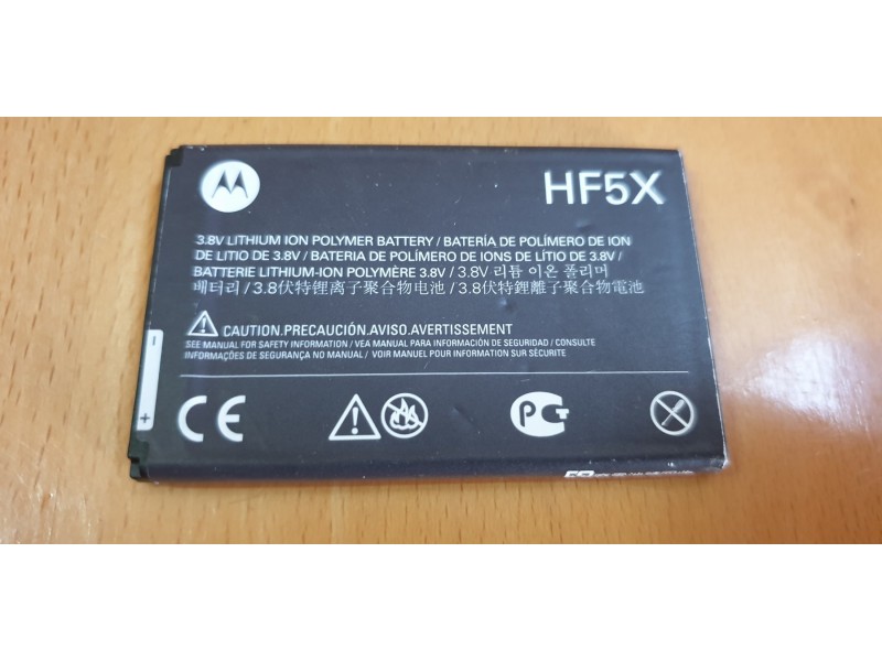 Motorola HF5X baterija