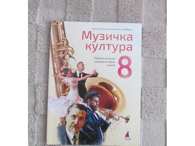 Muzička kultura za 8. razred - Vulkanznanje