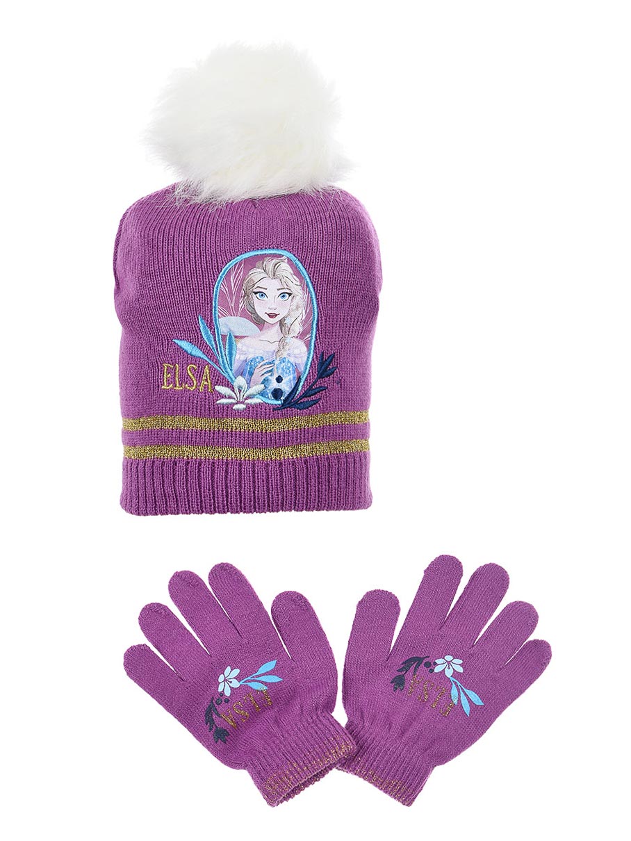 KIDS MOVIE HEROES dečiji komplet od 2 dela FROZEN
1743 RSD
