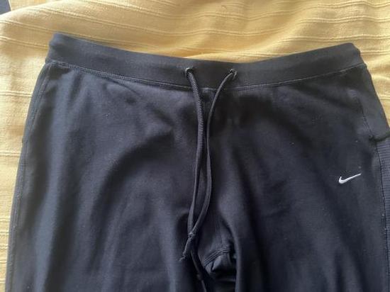 Nike tanka trenerka