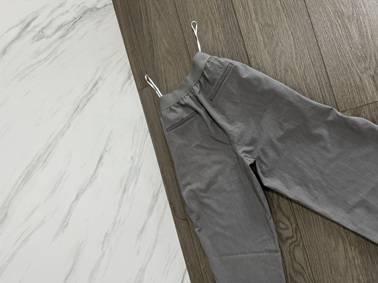 Poslovne pantalone