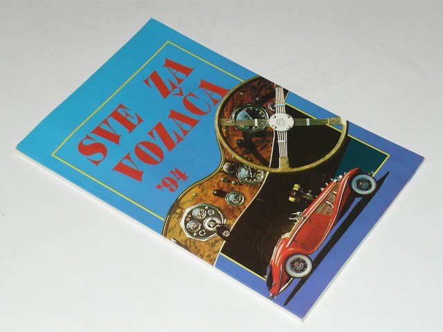 Sve za vozača 1994