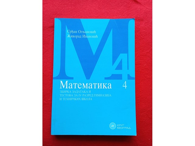 Matematika zb. zad. i t. za IVr. sred. sk. - Krug