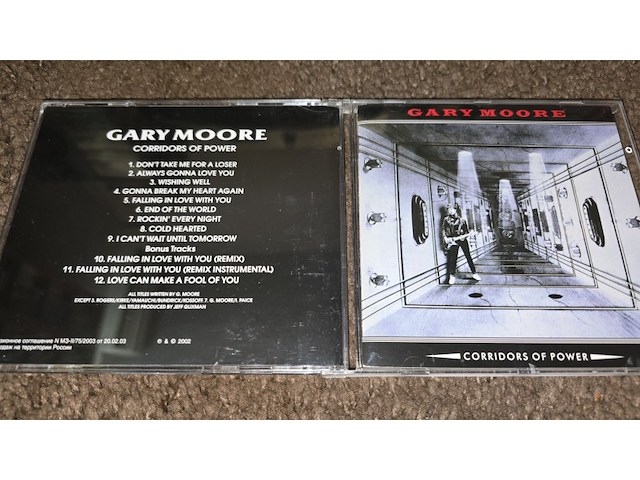 Gary Moore - Corridors of power