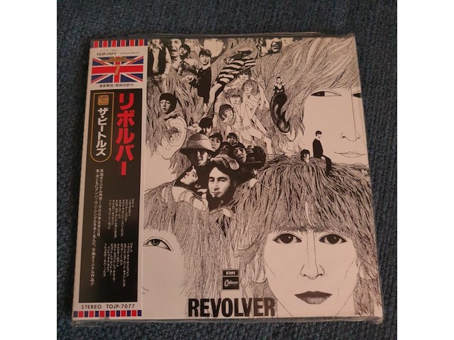Beatles – Revolver