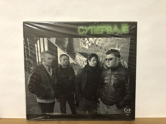 Супервајб – Супервајб