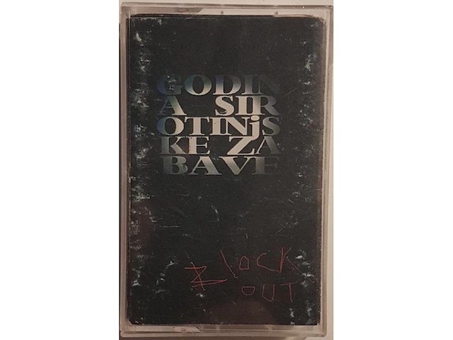 Block Out - Godina sirotinjske zabave