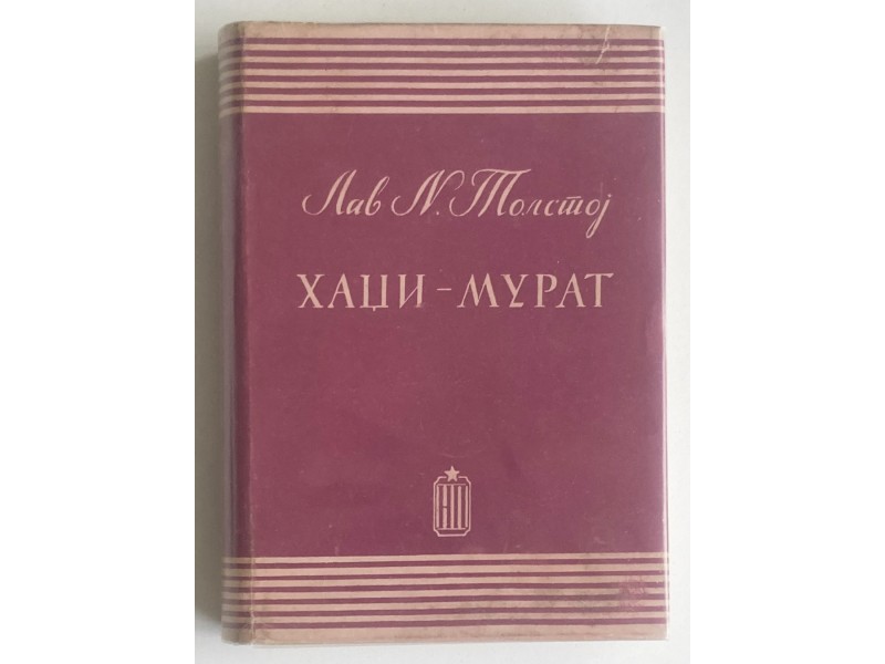 Tolstoj - Hadži Murat
