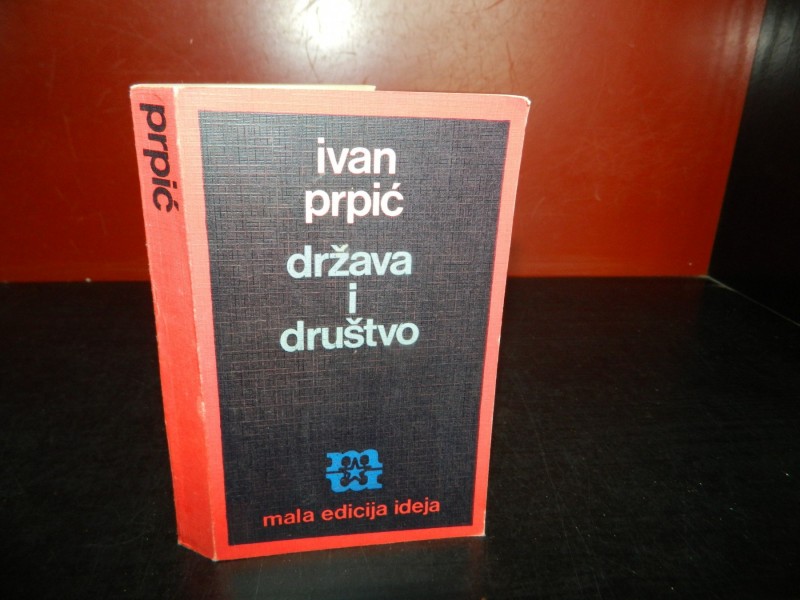 Država i društvo, Ivan Prpić