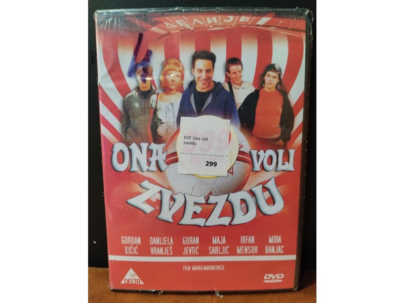 Ona voli Zvezdu NOVO!!!