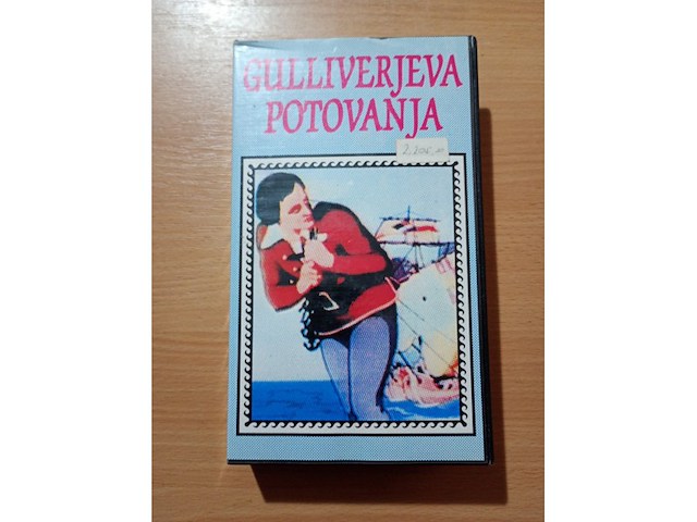 VHS Gulliverjeva potovanja