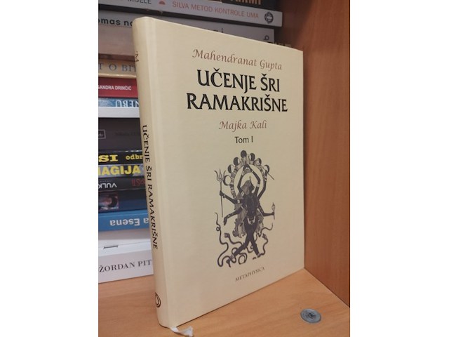 Učenje šri Ramakrišne - Mahendranat Gupta