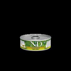 HRANA ZA MACKE DIVLJ.SVINJA,JABUKA KONZ.80 GR