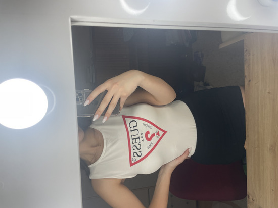 Guess bodi original