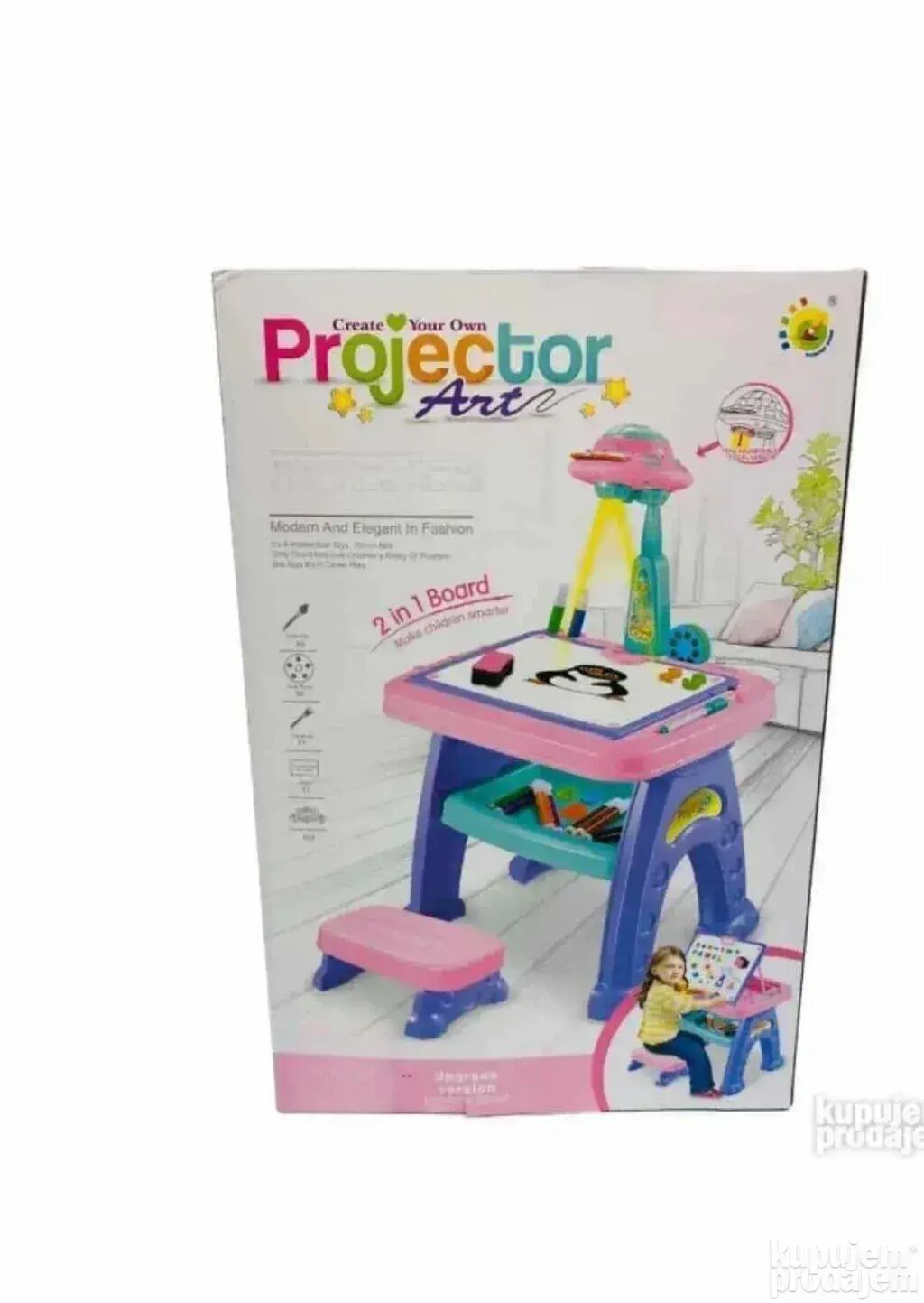 Dečiji projektor za crtanje sa stolicom      Ovaj fantastični set 2 u 1
