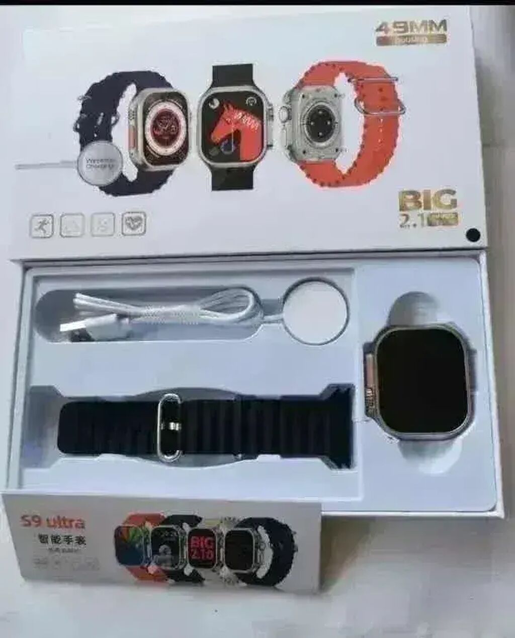 Smart watch s9 pametni sat 2404.0