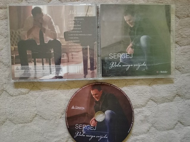 Sergej Ćetković - Pola moga svijeta
