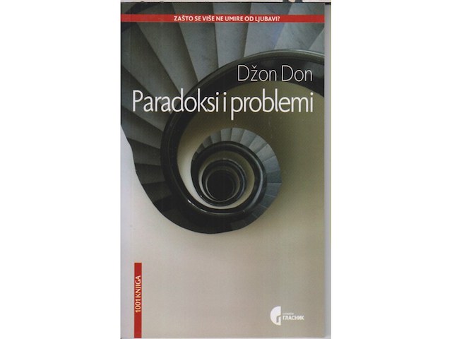 DŽON DON / PARADOKSI I PROBLEMI + perfektttttttttttT