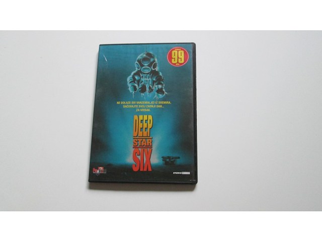 DEEP STAR SiX/S.S.Cunningham/Nancy Everhard/1989