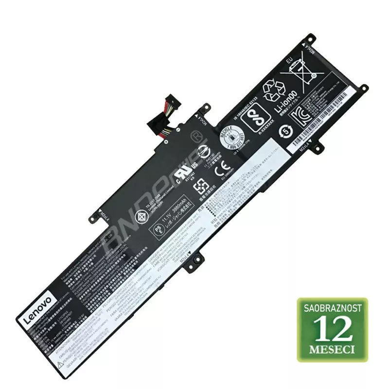 Baterija za laptop LENOVO ThinkPad L380 / L17M3P55 11.1V 45Wh / 4050mAh
