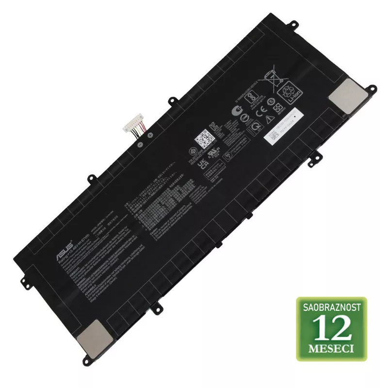 Baterija za laptop ASUS UX325JA / C41N1904 15.48V / 4437mAh