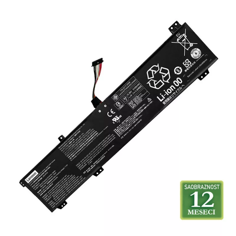 Baterija za laptop LENOVO Legion 5 Pro/ L20M4PC1 long cable