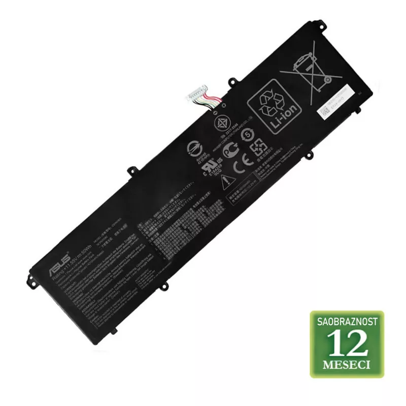Baterija za laptop ASUS S433 / C11N1905 11.55V 4335mAh/50Wh