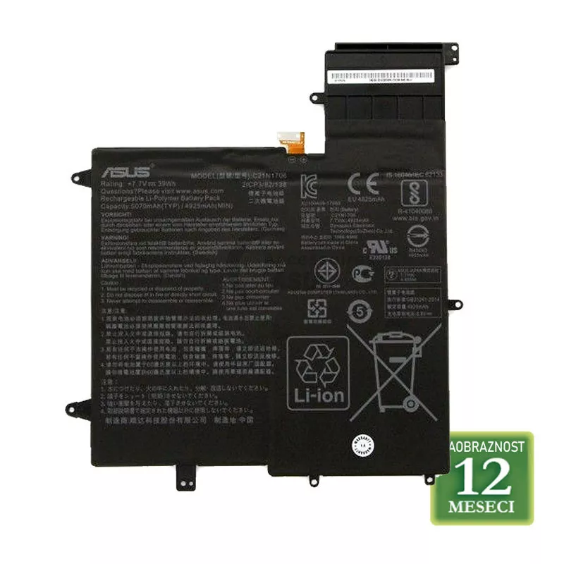 Baterija za laptop ASUS UX370UA / C21N1706 7.7V 5070mAh/39Wh