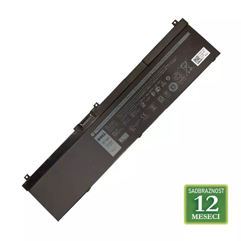 Baterija za laptop DELL D7530/NYFJH (inner interface) 11.4V 8070mAh/97Wh