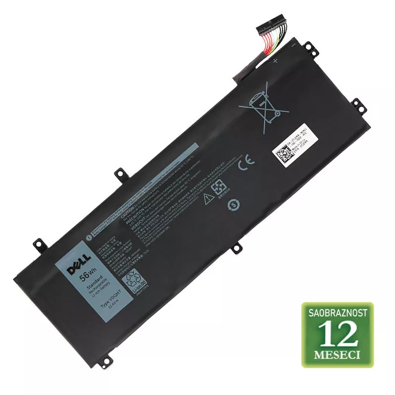 Baterija za laptop DELL D7700/ V0GMT 11.4V/4649mAh/56Wh