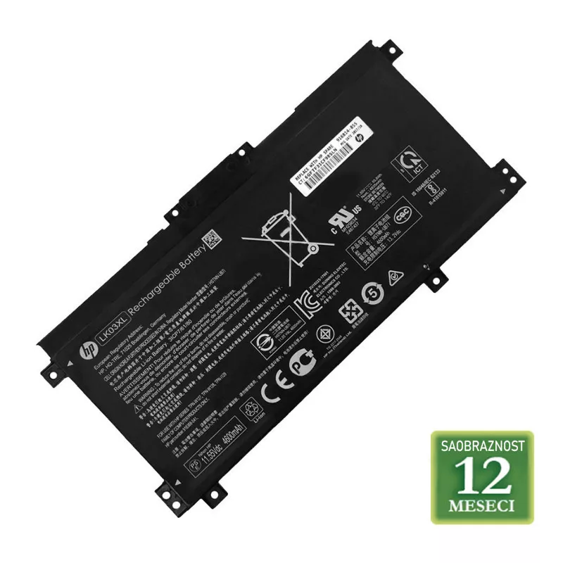 Baterija za laptop HP Envy x360 15-BP serija / LK03XL 11.55V 55.8Wh / 4835mAh