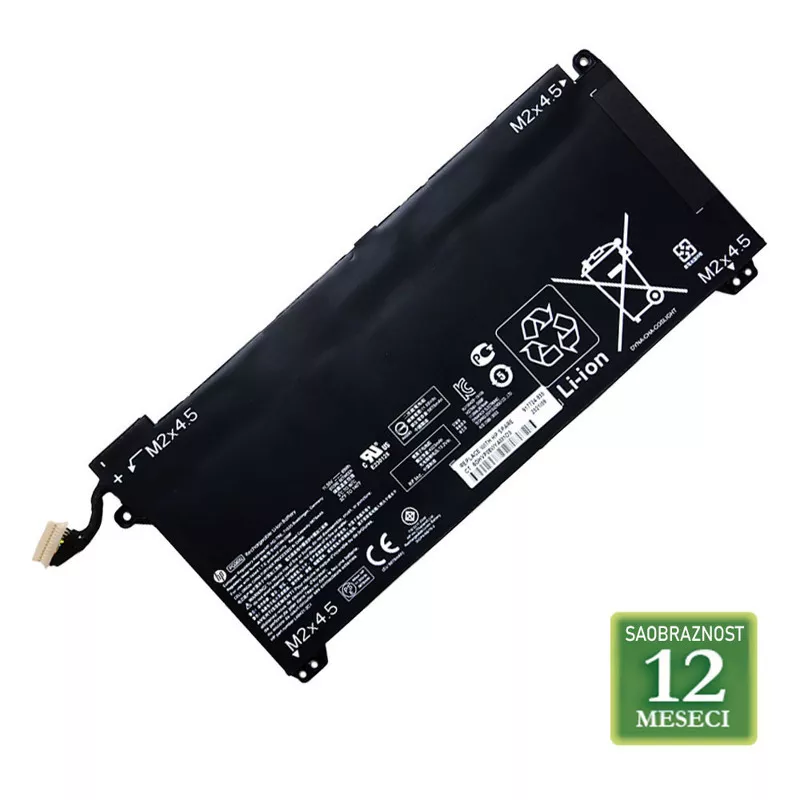 Baterija za laptop HP Omen 15/PG06XL 11.55V 5676mAh/69Wh