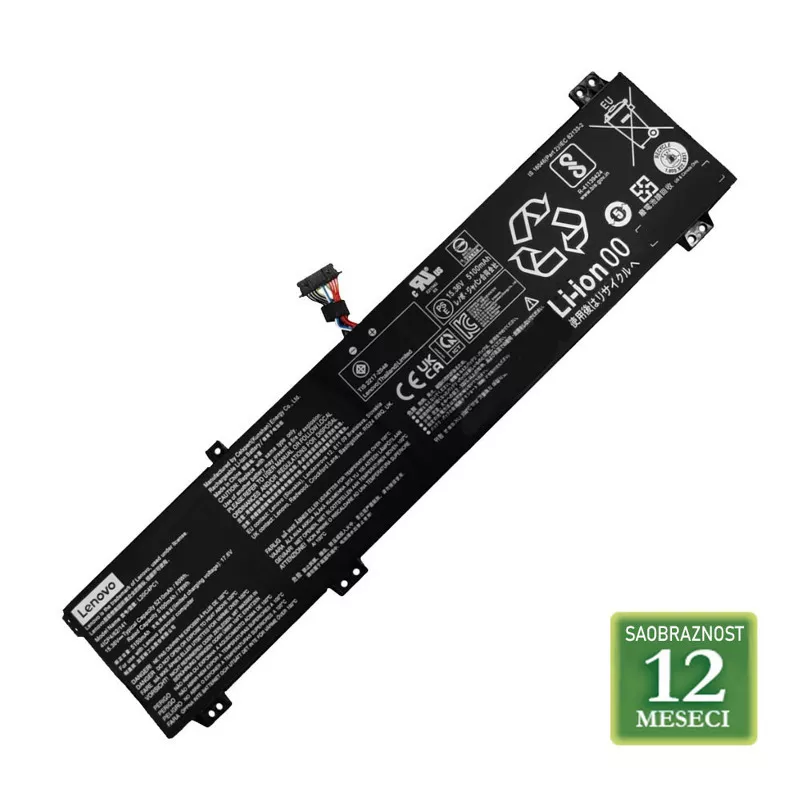 Baterija za laptop LENOVO Legion 5 Pro/ L20M4PC1 short cable