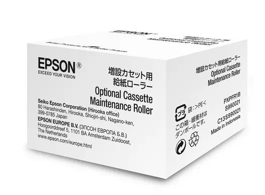 WF-(R)8xxx Series Optional Cassette Maintenance Roller