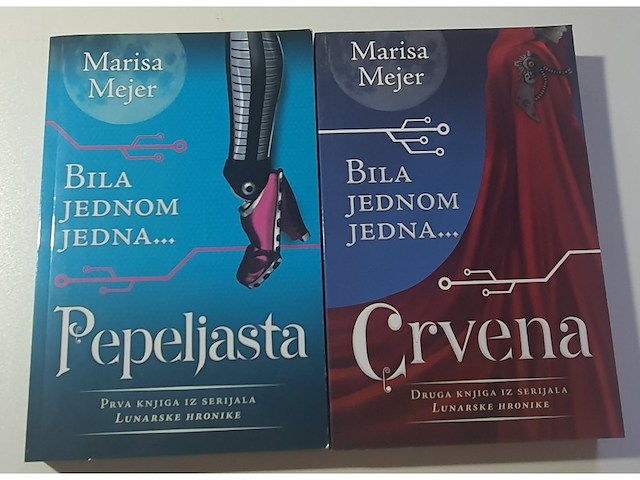 Bila jednom jedna...Pepeljasta -Crvena Marisa Majer