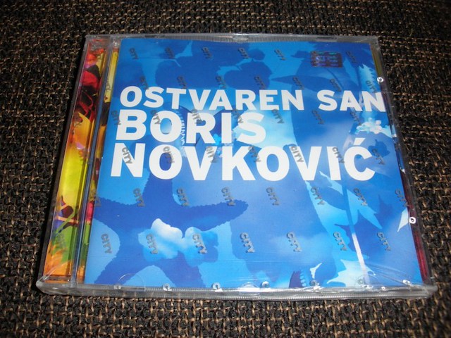 Boris Novković - Ostvaren San (u celofanu)