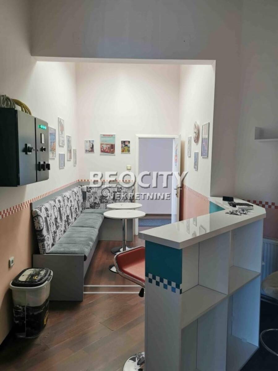 Raška, Centar, Dr Jovanovića, 6.0, 180m2, 1600EUR