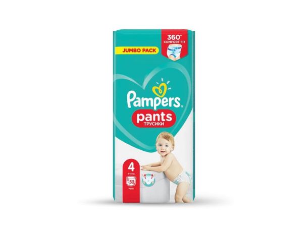 Pampers pants gaćice JP 4 52 komada