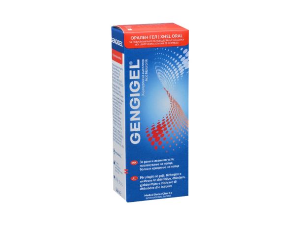 Gengigel gel 20ml