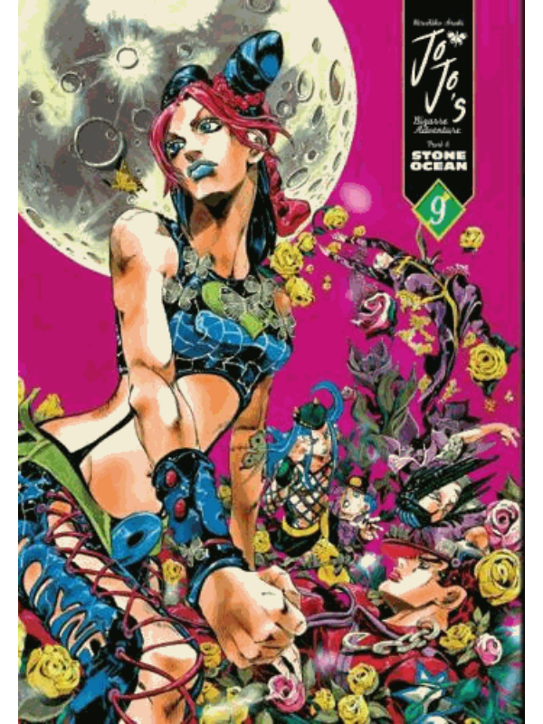 Stone Ocean, Vol. 9 – Jojo’s Bizarre Adventure