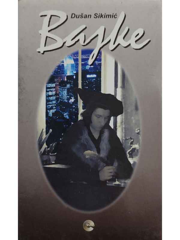 BAJKE-SIKIMIC-EVRO GIUNTI