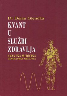 Kvant u službi zdravlja