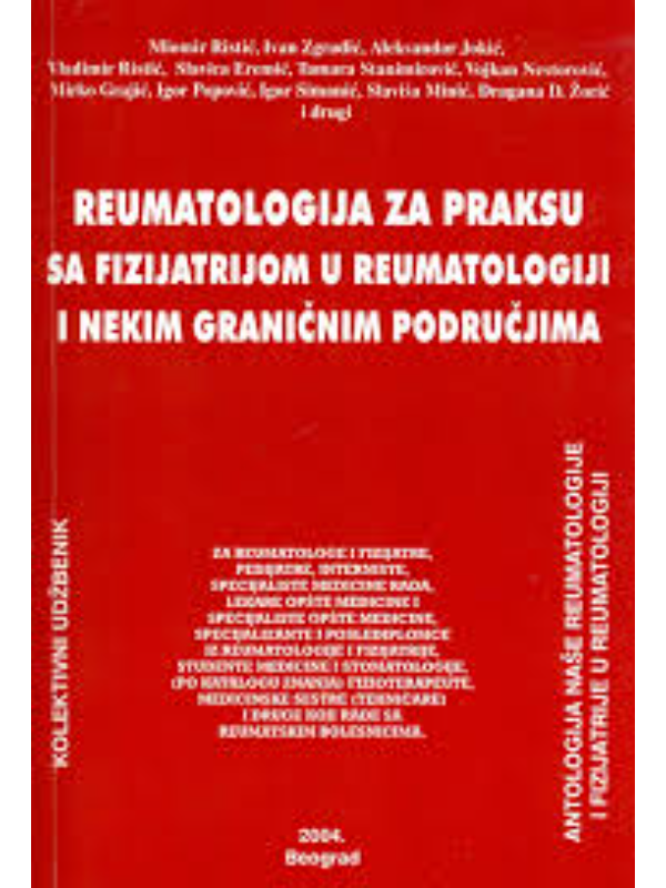 Reumatologija za praksu