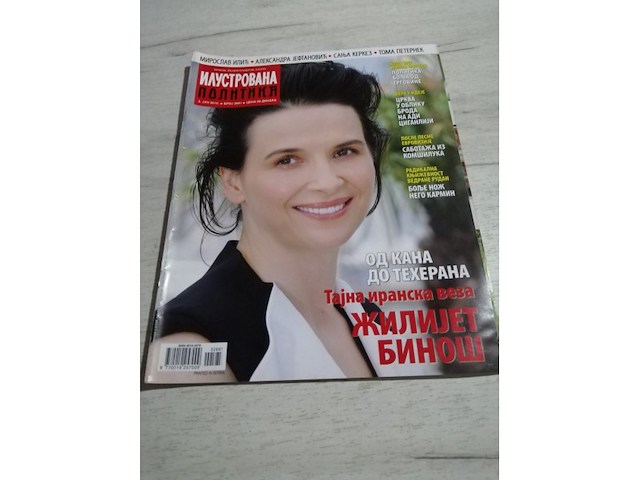 Ilustrovana politika br. 2681 - Žilijet Binoš