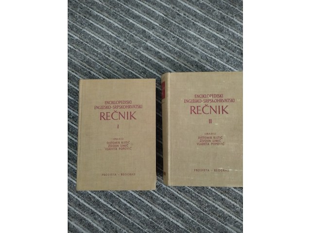 Enciklopedijski rečnik Englesko-Srpskohrvatski u 2 toma