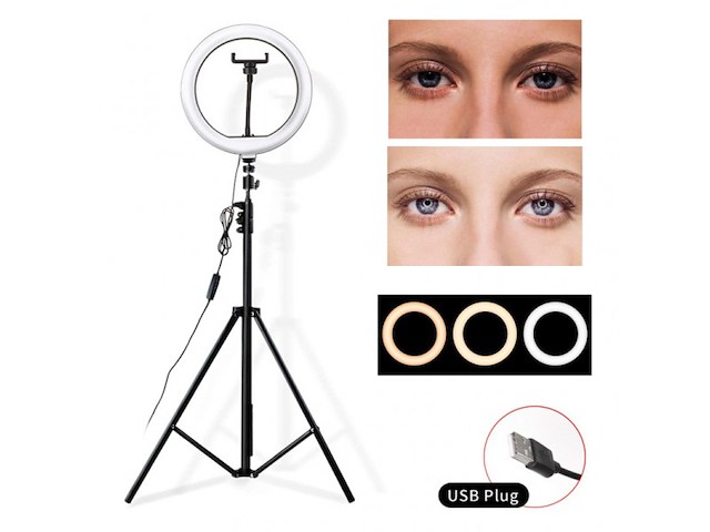 Tripod CXB-260 sa LED rasvetom