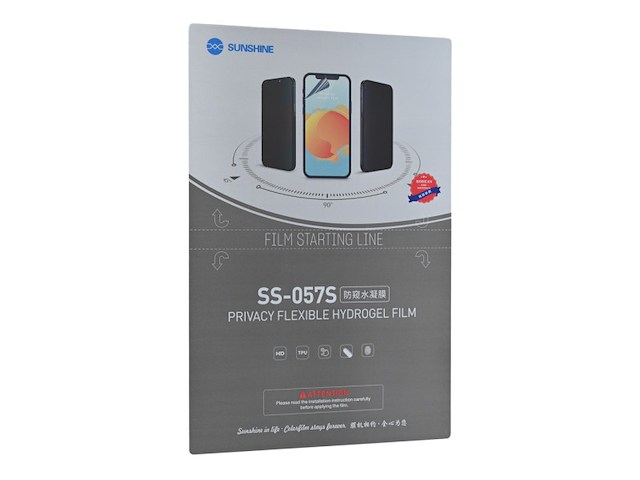 Folija za masinu za secenje SUNSHINE SS-057S privacy glossy