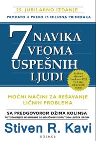 7 navika veoma uspešnih ljudi