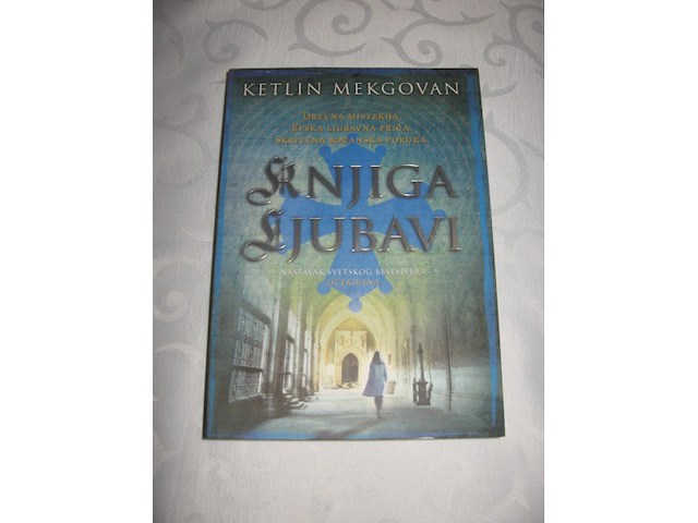 Knjiga ljubavi - Ketlin Mekgovan
